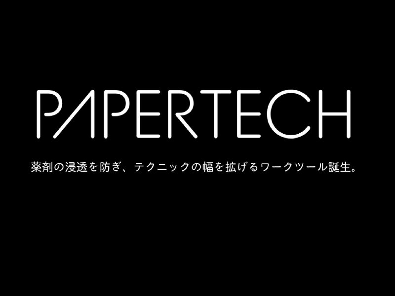 PAPERTECH